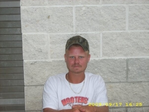 Cold Case Spotlight - Michael England - Project: Cold Case